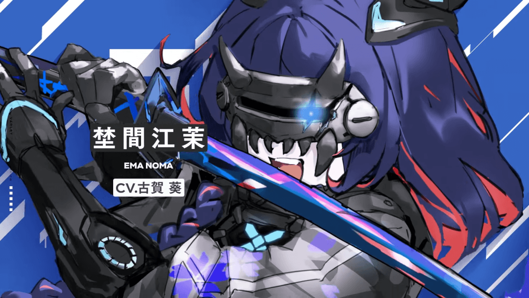 「ヴァレット／VARLET」の発売日は2025年8月28日！予約特典と最新情報 - 神ゲー攻略