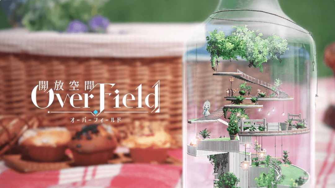 「Over Filed（オーバーフィールド）」の配信日は2024年10月15日！ゲーム概要紹介 - 神ゲー攻略