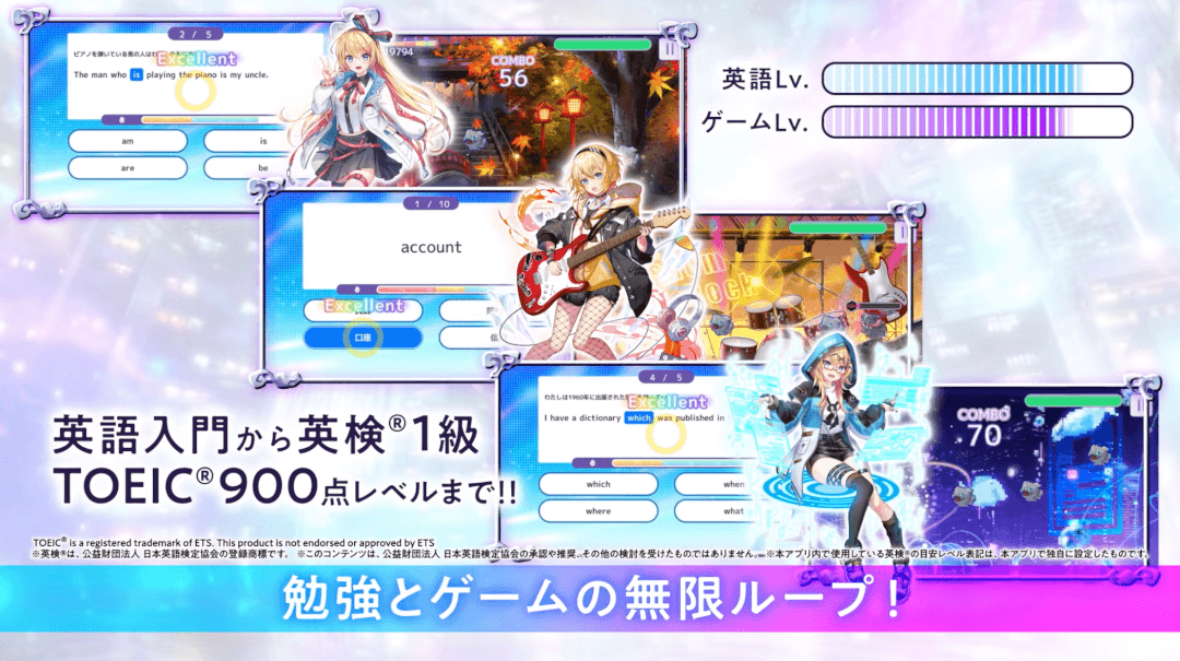 「Risdom（リズダム）」の配信日は2024年3月12日！事前登録情報 - 神ゲー攻略